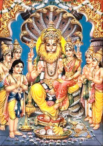 Bhakta Prahlad – Pandit Awadhesh Sharma